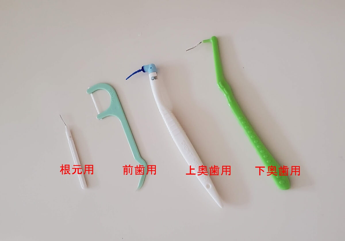 Interdental_brush | Heritager.com
